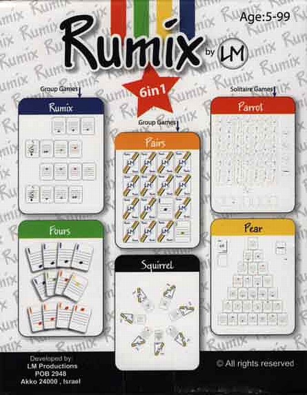 רומיקס Rumix - אור-תו מוסיקה